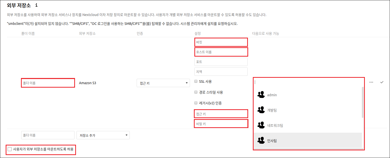 서버비용 허리 휠 때 반값서버 iwinv!
