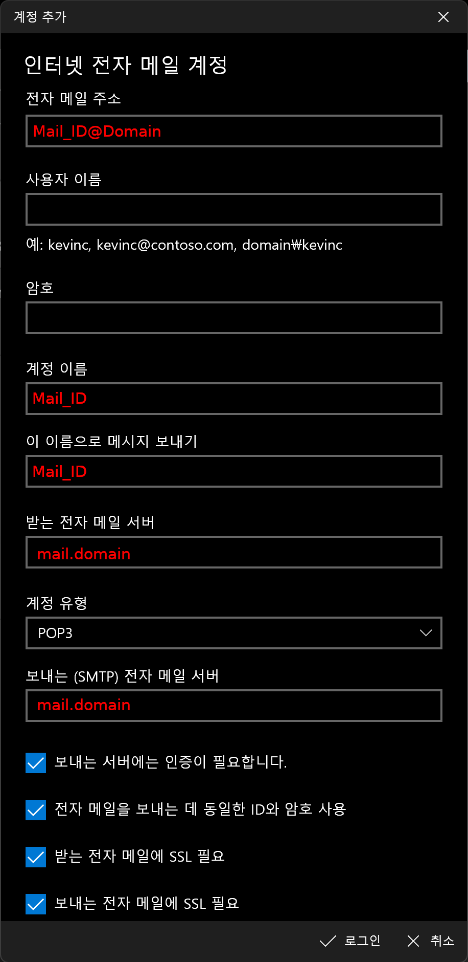 서버비용 허리 휠 때 반값서버 iwinv!